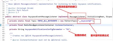 springboot如何监控redis中某个key的变化 自定义监听器 java教程 服务器之家