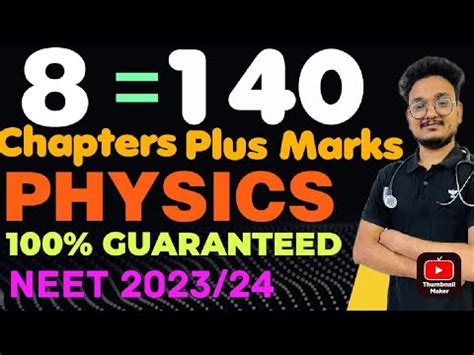 Important Chapters For Neet 2023 Physics Physics Important Chapters For