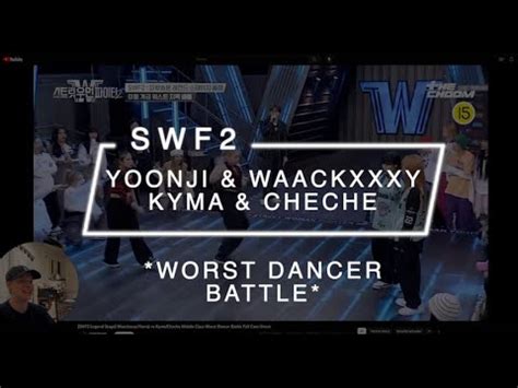 DANCE CHOREOGRAPHER REACTS 스우파2 YOONJI WAACKXXXY 마네퀸 윤지 왁씨 VS