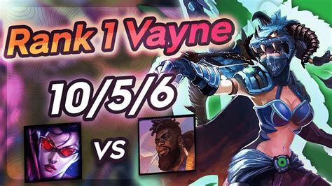 Vayne Vs K Sante Challenger Gameplay Rank 1 Vayne YouTube