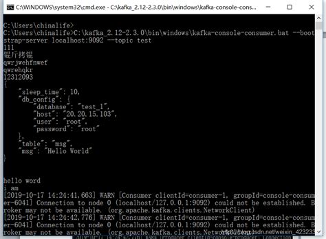 kafka单机windows系统环境搭建及利用python操作kafka python kafka单机电脑学习 csdn博客