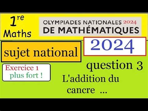 Olympiades Nationales De Math Matiques Corrig Exercice