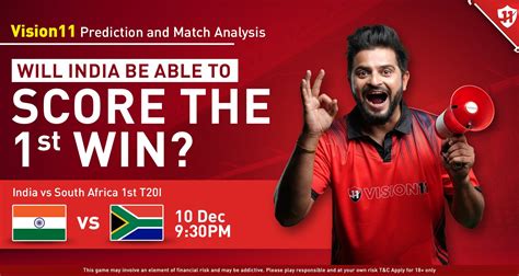 India Vs South Africa 1st T20 Vision 11 Prediction And Match Analysis