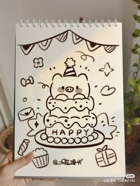 Pin By Tr N Thu Nhi On Happy Birthday Drawings Easy Doodle Art