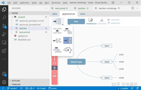 vscode 有哪些让人眼前一亮的插件 知乎
