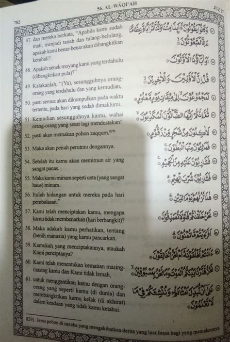 Surat Waqiah Lengkap Bacaan Arab Dan Artinya Ayat Pojok Baca