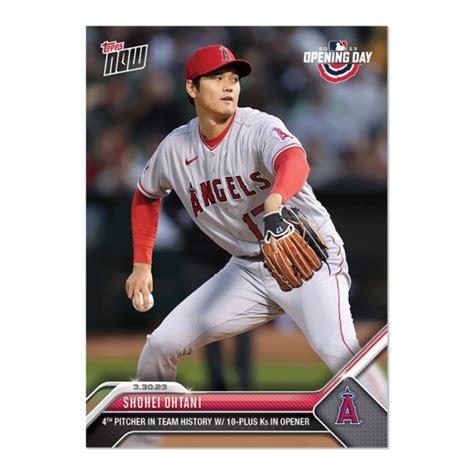 大谷翔平 球員卡 2023 MLB TOPPS NOW Card 11 開幕戰先發10K 蝦皮購物