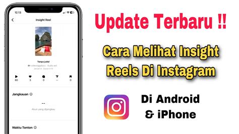 Cara Melihat Insight Reels Instagram Youtube