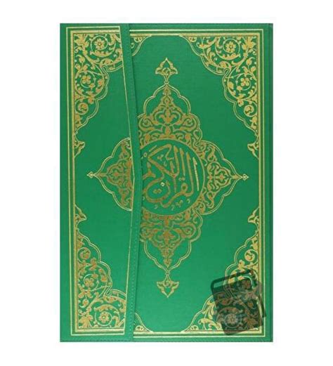 Kur an ı Kerim Camii Kebir Boy Bilgisayar Hatlı Kod 134 Ciltli