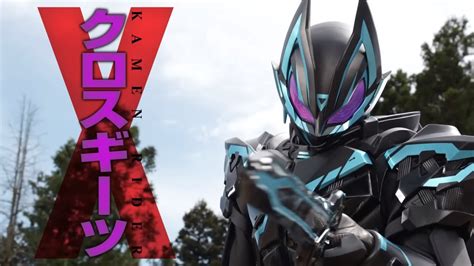 Kamen Rider Geats The Movie S 5th Teaser Trailer New Rider Core ID