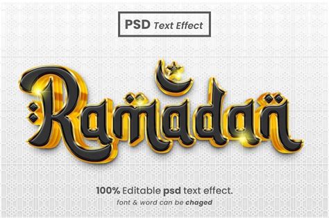 Premium PSD Ramadan Mubarak 3d Text Effect