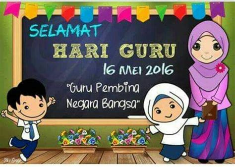 Contoh Kad Ucapan Hari Guru Prasekolah Kad Ucapan Sempena Hari Guru
