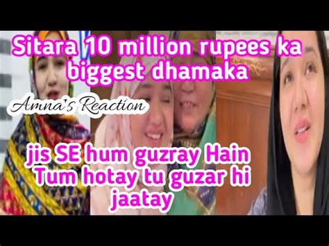Sitara 10 Million Rupees Biggest Dhamaka Salmaa Ka Sabar Kaam AA
