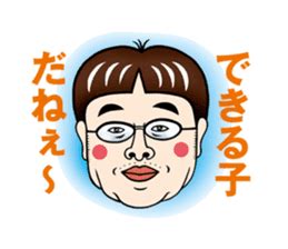 The Pro Wrestling Reporter Wig Shibata By Souichi Shibata Mesopo