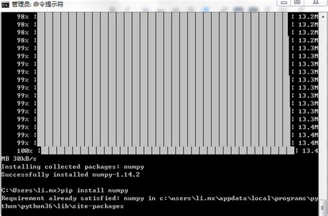 关于Jupyter notebook下出现ModuleNotFoundError No module named numpy的解决方案 知乎