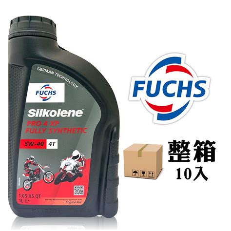 Fuchs Silkolene Pro Xp W Pchome H