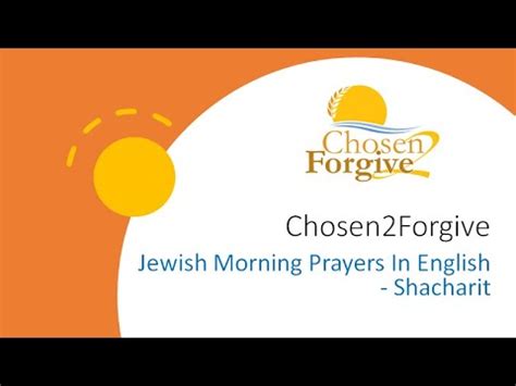 Shacharit Jewish Morning Prayers In English Youtube