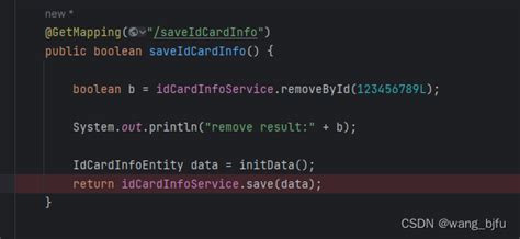 mybatis plus（mysql springboot）实现字段的加解密 mybatis plus 根据配置实现数据字段加密解密 csdn博客