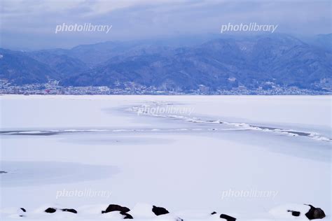 Photolibrary