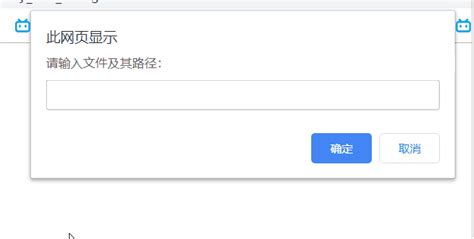 javascript获取文件的后缀名 javascript 获取文件后缀名 csdn博客
