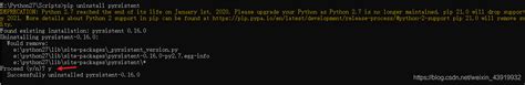 cryptographydeprecationwarning python 2 is no longer supported by the python core team support