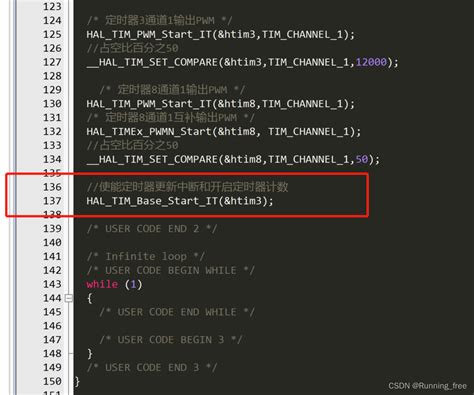 stm32定时器中断的使用示例 stm32定时器中断案例 csdn博客