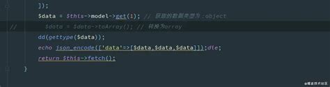 关于前端与后端纠纷 api返回格式 object or array问题 返回数据结构与接口定义不一致 1 应当是 object 类型 csdn博客