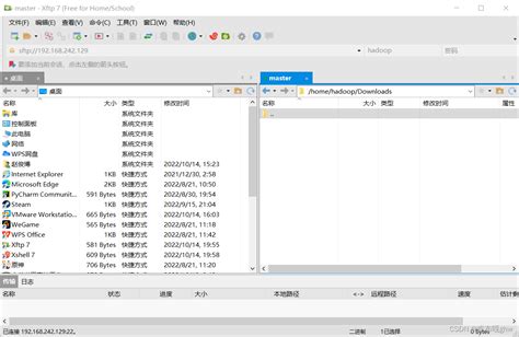 5 linux下配置hadoop集群之安装jdk及hadoop hadoop source download csdn博客
