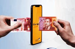 AL BARID BANK BARID CASH DIRHAM EXPRESS Lance Le Transfert Dargent