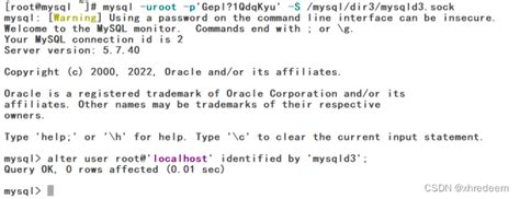 mysql多实例部署 csdn博客