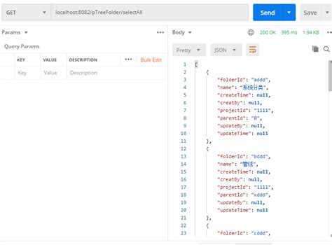 spring boot 连接mysql报错 codeantenna