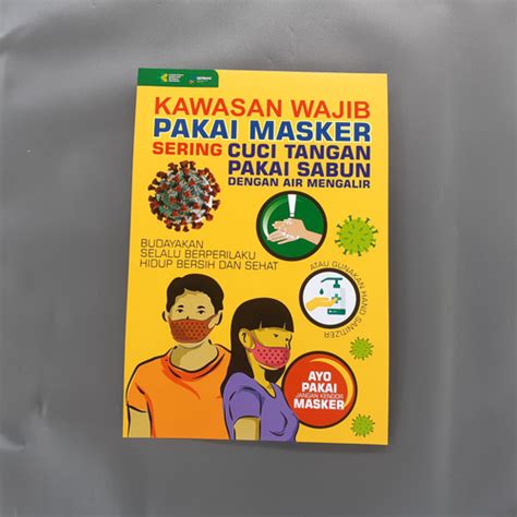 Jual Poster Kawasan Wajib Pakai Masker Wajib Pakai Masker Poster