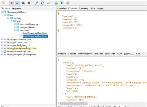 python爬取微信小程序通用方法代码实例详解 python 脚本之家