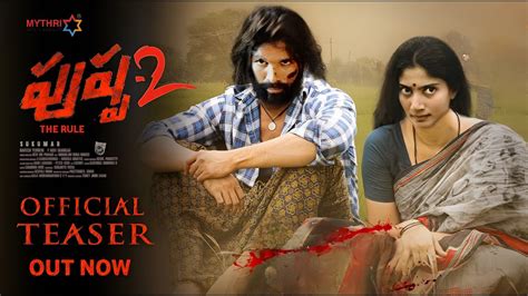 Pushpa Allu Arjun Sai Pallavi Intro First Look Teaser Pushpa