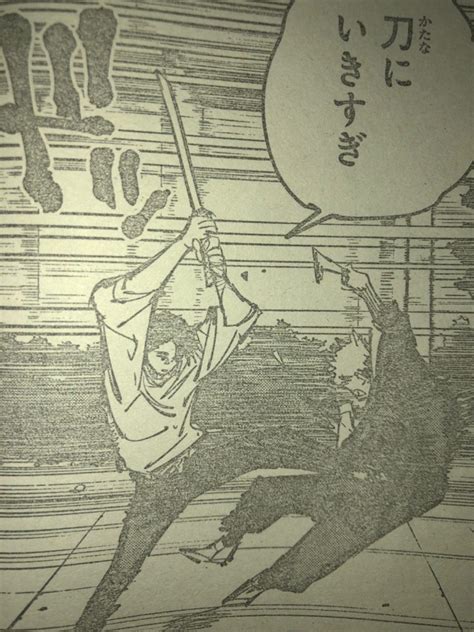 呪術廻戦141話ネタバレリカちゃん出現虎杖生命の危機 ワンピース考察甲塚誓ノ介のいい芝居してますね Part 2