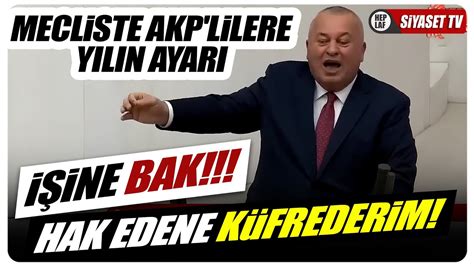 Cemal Enginyurt AKP lilere yılın ayarı Hak edene küfrederim işine