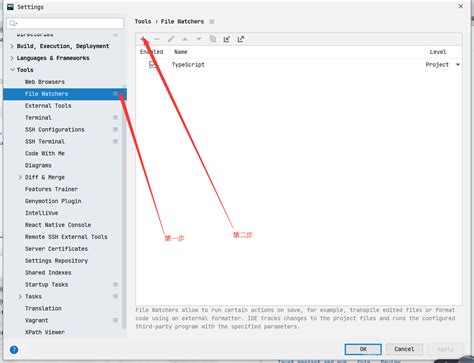 webstrom 的 typescript热检测 webstorm 配置 ts 语法检测 csdn博客