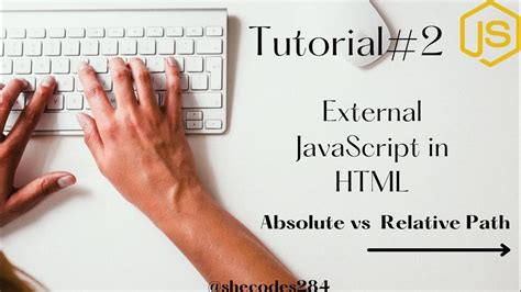 how to add external javascript to html absolute and relative path of javascript file 2 youtube