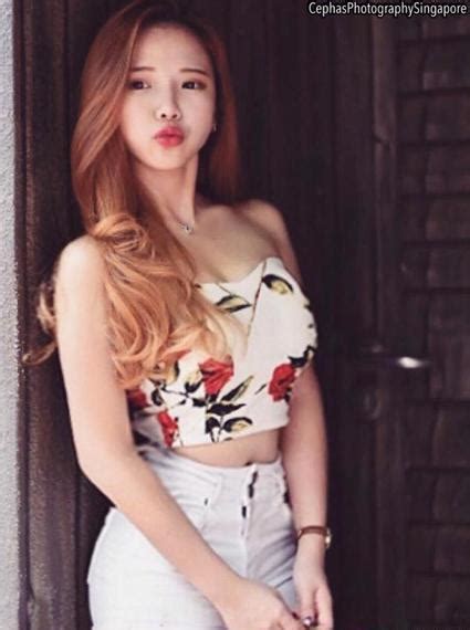 Amber Na S