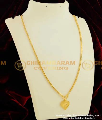 Buy One Gram Gold Plated Kerala Thali Design Traditional Kerala Thali