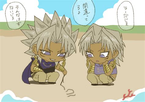 Yu Gi Oh Duel Monsters Image By Maccya Syu Zerochan Anime