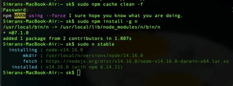 how to update npm version [update npm package to latest version]
