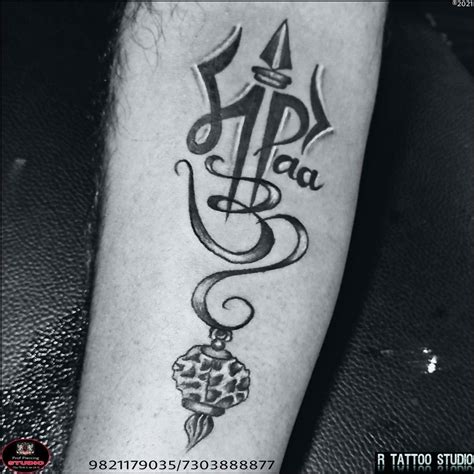 Update More Than 68 Rudraksha Tattoo Designs Best In Cdgdbentre