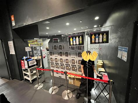 Zepp Divercity Tokyo Zepp On Twitter
