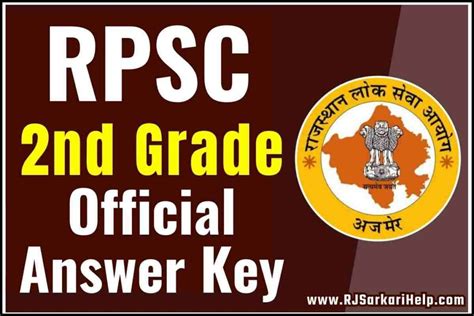 RPSC 2nd Grade Teacher Official Answer Key 2023 आरपएसस सकड गरड