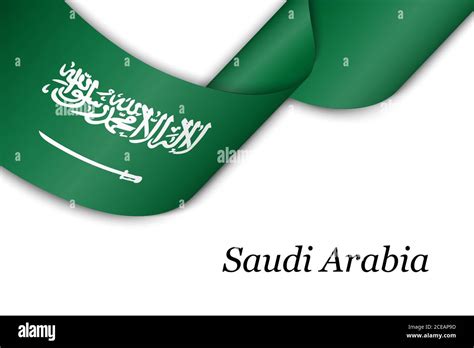 Saudi Arabia Flag Waving Stock Vector Images Alamy