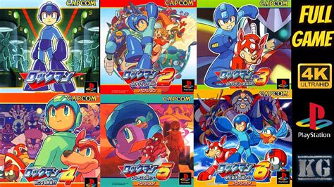 Rockman Complete Works COLLECTION PS1 100 Gameplay Walkthrough FULL