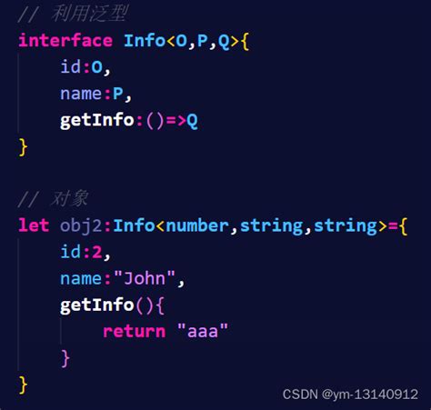 typescript的安装及简单使用 typescript安装教程 csdn博客