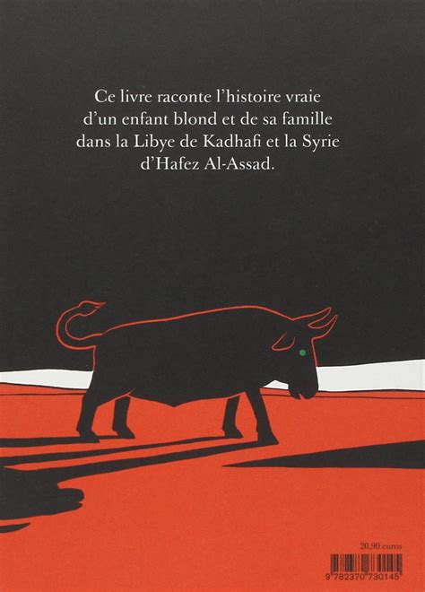 L Arabe Du Futur Tome 1 De Riad Sattouf BD YAKABOOKS