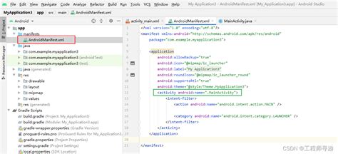 Android Studio Malformed Install Parse Failed Manifest Malformed Csdn